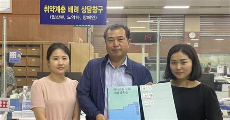 금정구 장애인 의사소통 권리 증진구청 민원여권과 제1호 Aac 지정