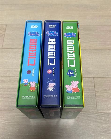 페파피그 영어 Dvd Cd 1 당근 중고거래