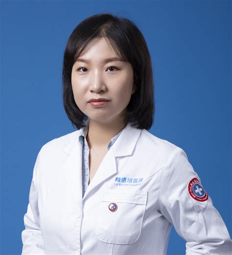 张薇 专家团队 北京陆道培医院