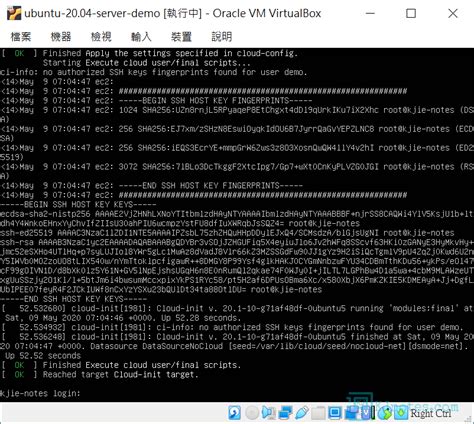 virtualbox 安裝 ubuntu server 設定與教學 使用 subiquity 安裝程式 kjie notes