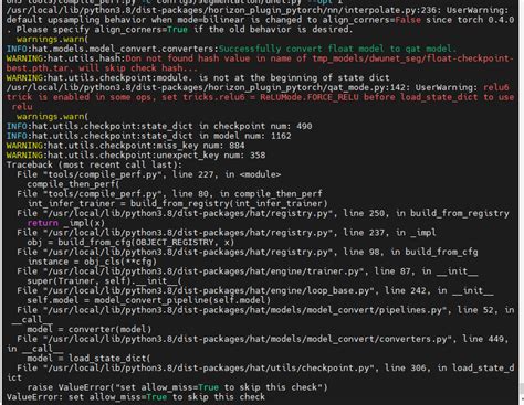 unet训练与编译 算法工具链 地瓜机器人论坛
