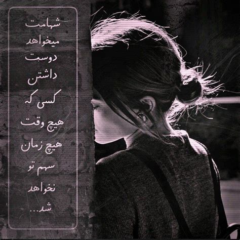 50 عکس پروفایل غمگین عاشقانه عکس غمگین و دل شکسته پروفایل