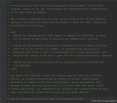 Java Agent 技术解析 Csdn博客