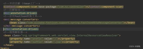 Springmvc框架详解与工作流程 Csdn博客 Springmvc框架详解与工作流程 Csdn博客