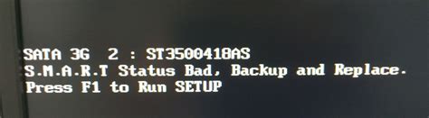 S M A R T Status Bad Backup And Replace Error Geek S Lab