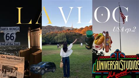 미국 서부 여행 브이로그 🇺🇸 Ep2ㅣ라스베이거스에서 La ㅣla 여행 코스 추천 맛집 한인민박ㅣ렌트카 여행 🚘ㅣ그리피스 천문대 야경ㅣ유니버셜 스튜디오ㅣ할리우드ㅣ쇼핑🛍