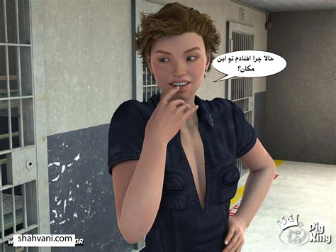 داستان تصویری اتاق 108 قسمت 2