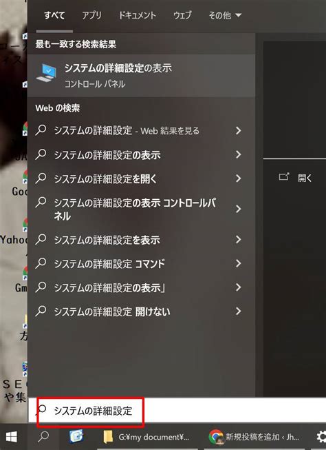ダビンチリゾルブで未対応のGPU処理モード警告が出た時の対処法 Jhopinblog