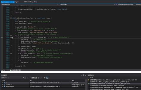 require 不存在的 lib 会崩 Issue Tencent UnLua GitHub
