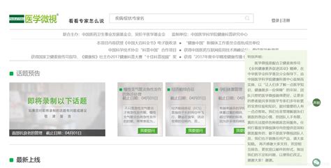 免费自学网站推荐oeasy自学网官网 Csdn博客 免费自学网站推荐oeasy自学网官网 Csdn博客