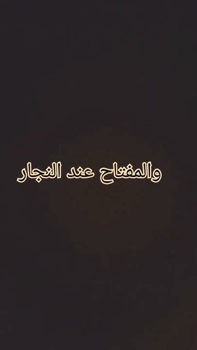 سو سي سا Youtube