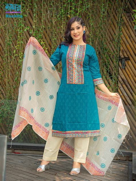 Ambor ধরনঃ ৩ পিস বুননঃ জামাঃ ভয়েল সালোয়ারঃ ভয়েল ওড়নাঃ হাফ সিল্ক