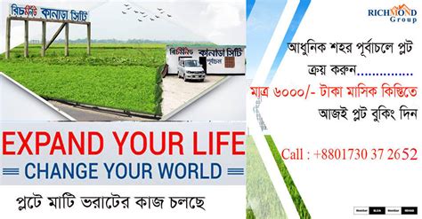 Burhan Uddin Posted On Linkedin