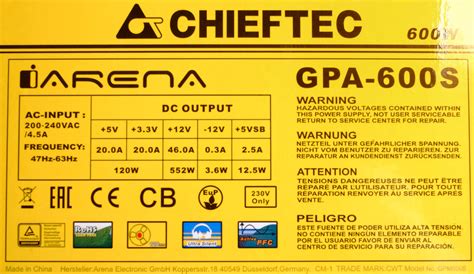 Обзор от покупателя на Блок питания Chieftec iARENA GPA-600S 600W ATX ...