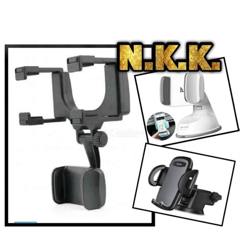 Nkk อุปกรณ์มือถือและรถยนต์