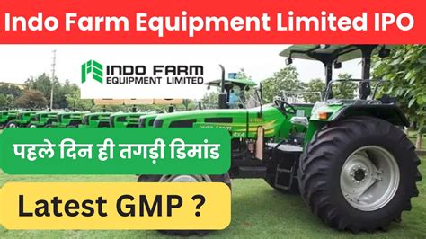 indo farm equipment limited ipo review indo farm equipment limited