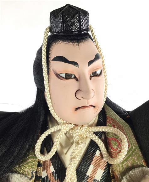 Lot Vintage Japanese Kabuki Benkei Doll