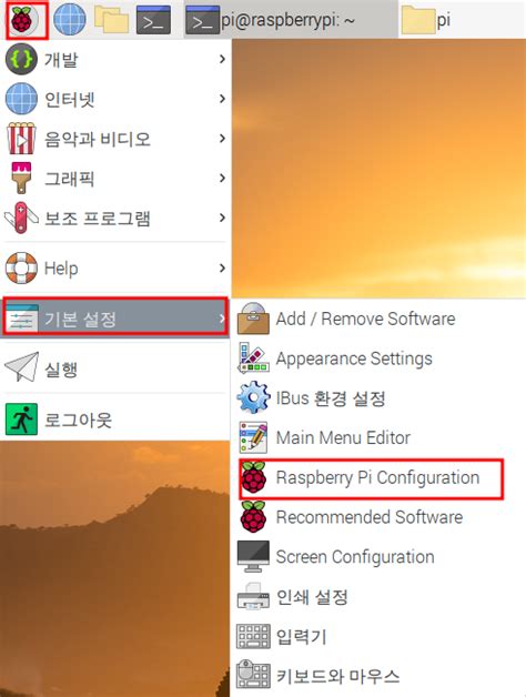 Raspberrypi 파이썬 라즈베리파이 시작하기 2 환경세팅 Ssh Vnc Viewer 업데이트 한글폰트 Windows 윈도우 설정 네이버 블로그