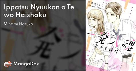 B Bdb A E B C Eb Cde