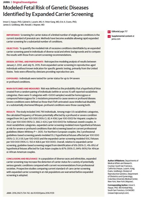 Genetic Carrier Testing Methods
