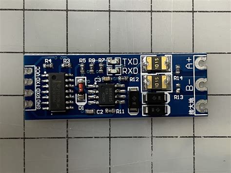 Rs485轉串列uart電平互轉 自動流向控制模組 機器人王國商城