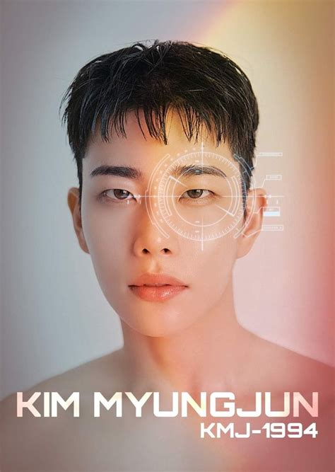 Pin De Pau ʕ·ᴥ·ʔ En Astro Gays Lugares