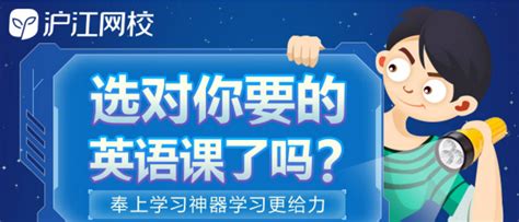句型转换解析：主动语态和被动语态 英语巴士网