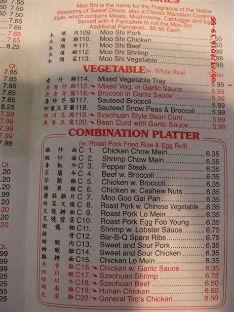 Menu Of China Jade Chinese Restaurant In Corry Pa 16407