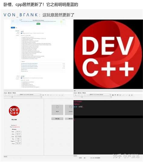 如何评价embarcadero dev c 知乎