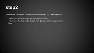 Android Activity Transition ShareElement PPT