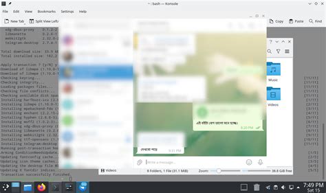 Font For Bangla Is Problematic And Broken Bengali Font Issue Software