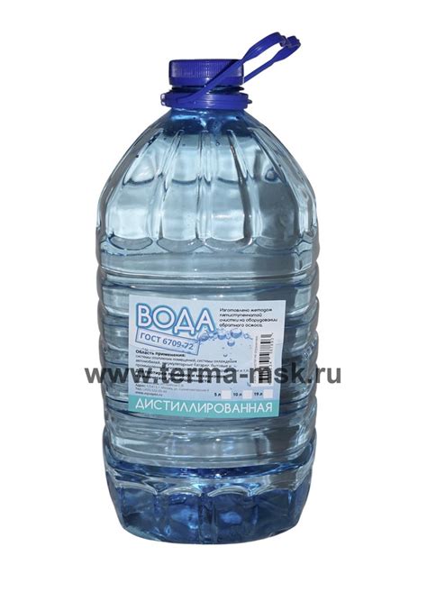 Вода дистиллированная 5 литров купить в Москве по цене 90 руб.