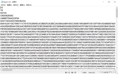 蓝桥杯 试题 基础练习 十六进制转八进制 java java进制习题 csdn博客