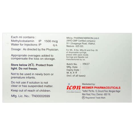 Homin Injection 1s Price Uses Side Effects Composition Apollo