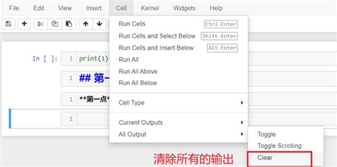 Python第十六章 AnacondaipythonJupyter notebook CrispyCandy 博客园
