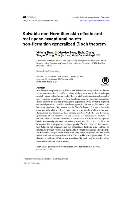 solvable non hermitian skin effects and real space exceptional points