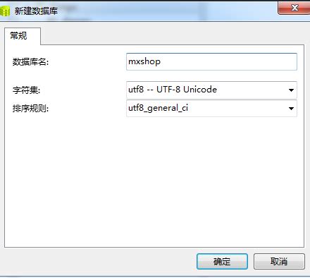 Django REST framework Vue 打造生鲜超市十 zhang derek 博客园