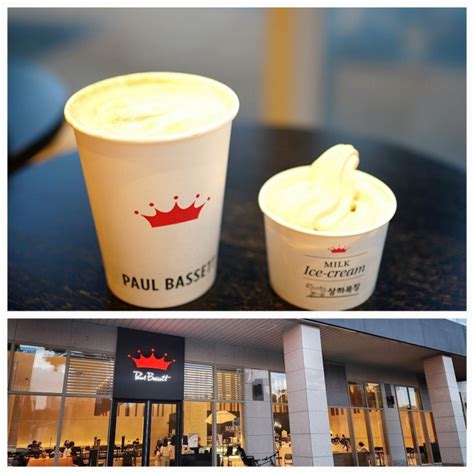 송도 폴바셋 메뉴 피스타치오 아이스크림 카페라떼 네이버 블로그