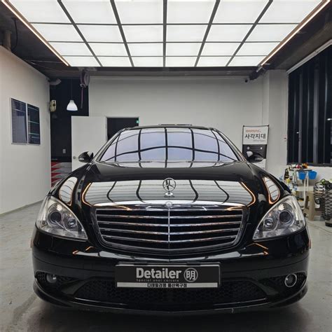 울산 헤드라이트 복원 벤츠 S클래스 훈증방식으로 깔끔하게 네이버 블로그