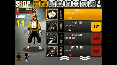 모작 팀 포트폴리오 Sga서울게임아카데미 게임프로그래밍 Programmer Youtube 모작 팀 포트폴리오 Sga서울게임아카데미 게임프로그래밍 Programmer Youtube