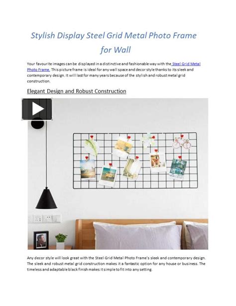 Ppt Stylish Display Steel Grid Metal Photo Frame For Wall Powerpoint Presentation Free To