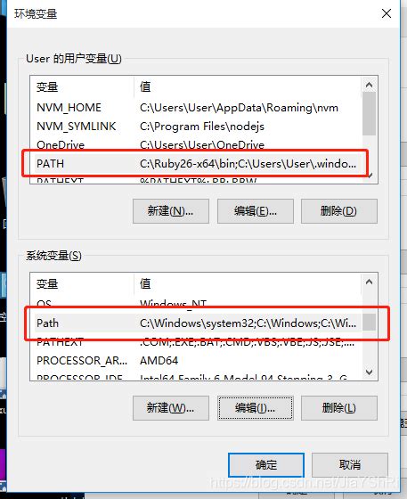 typescript安装问题 tsc 不是内部或外部命令 也不是可运行的程序 或批处理文件。 csdn博客