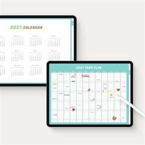 어른문방구 2021년 다이어리 아이패드 굿노트 속지 Pdf 굿노트속지 다이어리속지 굿노트속지무료 굿노트스티커 굿노트다이어리 아이패드굿노트 데일리다이어리