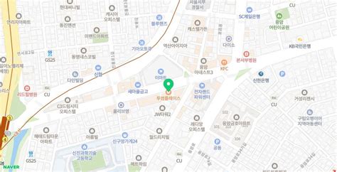 투썸플레이스 은평이마트점 신메뉴 블루밍파인애플라씨 후기 응암동카페 은평구카페 네이버 블로그