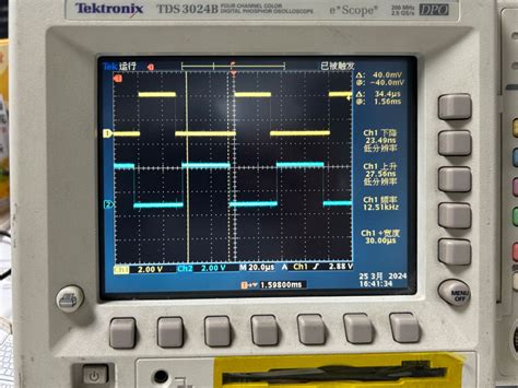 Stm32互补pwm模拟(带有dead Time)pwm Deadtime Csdn博客 Stm32互补pwm模拟(带有dead Time)pwm Deadtime Csdn博客
