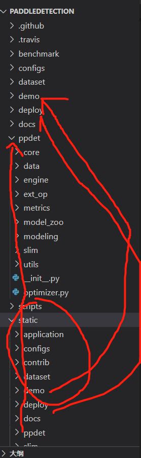 paddledetection paddleslim 在线训练的问题 Issue PaddlePaddle PaddleDetection GitHub