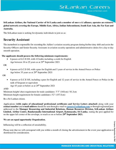 Security Assistant Security Assistant
