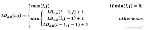 编辑距离算法Levenshtein Distance Algorithm的概念理解及其应用