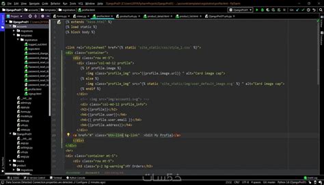 برمجة موقع ويب بواسطة بايثون و فريم ورك جانقو python django خمسات