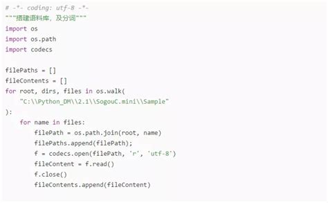 Python数据挖掘文本分析 知乎